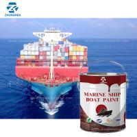 China Self Polishing Marine Antifouling Paint 25kg Corrosion Resistant Epoxy Coating for Boats for sale