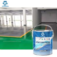 China Anti Static Epoxy Floor Coating - 25 Kg MOQ Custom Color Industrial Floor Paint for Electronics & Clean Rooms for sale