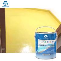 China Customized 2-Part Epoxy Resin Floor Paint with Anti-Slip Coating - 25 Kg MOQ, 40-100 Mesh Quartz Sand for sale