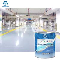 China Chemical Resistant Epoxy Resin Floor Paint - 25 Kg MOQ Two-Component Odorless Coating for Industrial Concrete Floors for sale