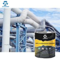 China Industrial Anti-Corrosion Epoxy Coating Paint - 25 Kg MOQ, Custom Colors for Marine & Steel Structures for sale