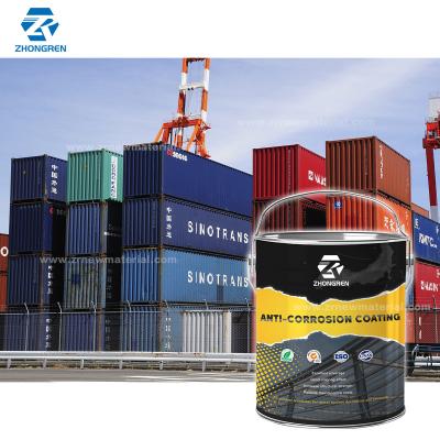 China Customizable Anti Corrosion Epoxy Primer Paint 25kg for Marine Steel Structures for sale
