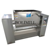 China Industrial Trough Mixing Machine for Powder and Liquid SUS304 for sale