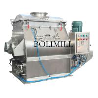 China Industrial Ribbon Powder Mixer 300L Capacity 4-22kw Motor for sale