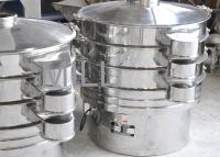 China Low Noise Level Industrial Powder Sifter , Powder Sifting Machine Filter Sieve for sale