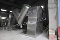 China Chemical 0.3m3 Powder Blending Machine for sale