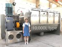 China Chinese Five Powder Horizontal Ribbon Powder Mixing Machine for sale