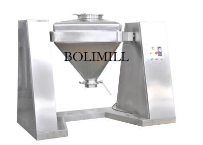 China Cosmetic Square Cone 300L Horizontal Plough Mixer for sale