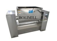 China Animal Feed Horizontal SUS 1000L Powder Mixing Machine for sale