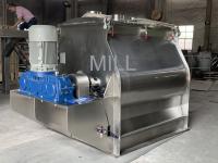 China Heavy Duty Twin Shaft Paddle 16rpm Dry Powder Mixing Machine for sale