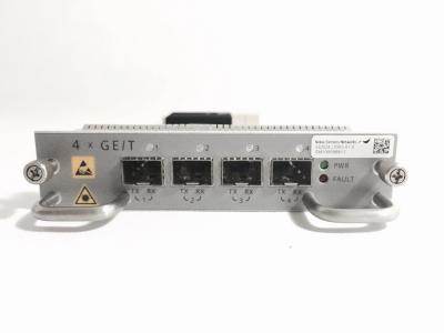 China 4×GE/T S42024-L5583-A1 HiT 7025 for sale