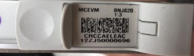 China FLEXENT ONEBTS MCEVM CP BNJ820 CRCCAELEAH for sale
