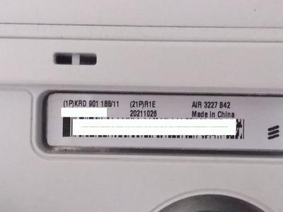 China ERICSSON (1P)KRD 901 188/11 (21P)R1E AIR 3327 B42 KRD901188/11 AIR3327B42 for sale