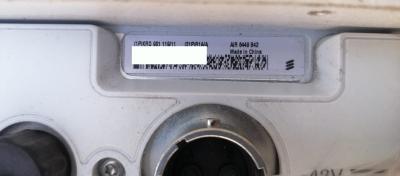 China ERICSSON AIR6449 B42 5G NR KRD 901 119/11 KRD901119/11 for sale