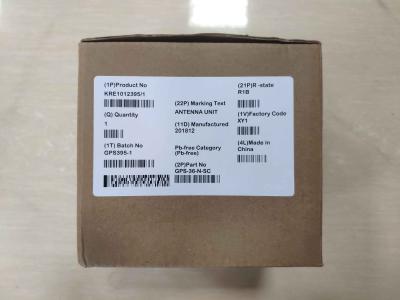 China ERICSSON KRE1012395/1  ANTENNA UNIT/GNSS Active Antenna for sale
