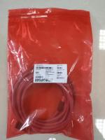 China ERICSSON RPM1136127/5000  CABLE WITH CONNECTOR/RJ45(8)- RJ45(8) 5m for sale