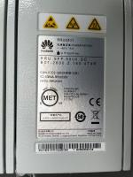 China HW 02311PFF price WD5M265301GB eLTE RRU5301 for LTE 2600MHz(4*40W) for sale