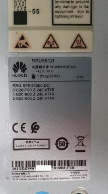 China HW RRU5512t(4X80W) for Multi-Mode 700MHZ-900MHZ WD5M5512T789 02312YMW for sale