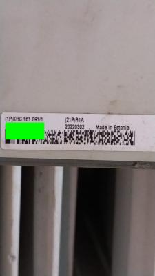 China Ericsson KRC 161 891/1 Radio 4419 B7 KRC161891/1  Radio4419b7 for sale