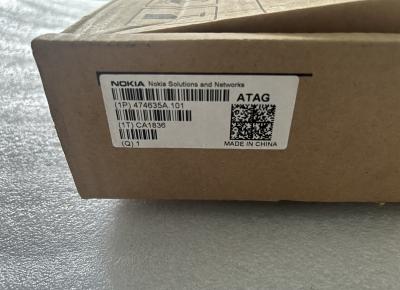 China Nokia 474635A.101 ATAG MM ODfiber MPO ID-LCID 8x 100m for sale
