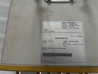 China Nokia  Dual-polarization smart antenna RHSFADQX65/17NTO for sale