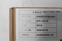 China Coriant V50017-U626-K500 SFP+ 10G/10Gbe,80KM SMF for sale