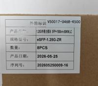 China Coriant V50017-U468-K500 Compatible TAA 1000Base-ZX SFP Transceiver (SMF, 1550nm, 80km, LC, DOM) for sale