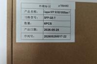China Coriant P186440 Compatible TAA 10/100/1000Base-TX SFP Transceiver (Copper, 100m, RJ-45) for sale