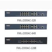 China FWL-2300AC-32B for sale