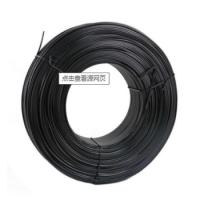 China RPM 113 18931 R1D for sale