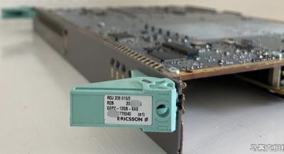 China GEP2-12GB-SAS ROJ208815/2 R2B for sale