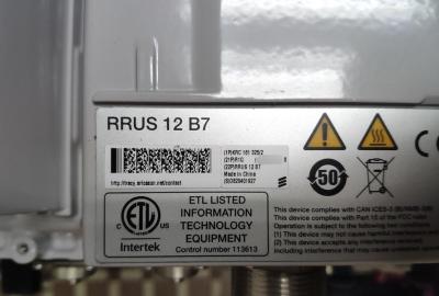 China RRUS 12 B7 KRC161325/1 for sale