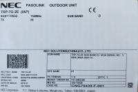 China TRP-7G-2E(1AP) iPASOLINK ODU NWA-084117-CC0 for sale