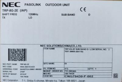China TRP-8G-2E(1AP) iPASOLINK ODU NWA-084118-AC0 for sale
