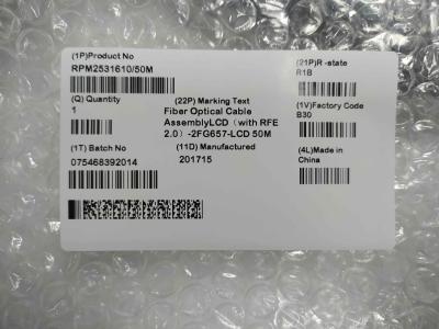China RPM2531610/50M R1B Fiber Optical Cable Assembly LCD(with RFE 2.0）-2FG657-LCD 50M ERICSSON for sale