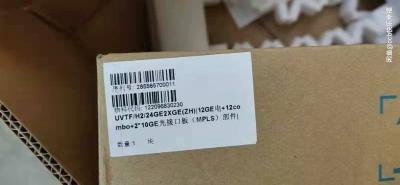 China RS-89H2-24GE2XG-SF12RJXF ZTE 8902 switch for sale