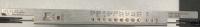 China NWA-014830-001 SWO PROC NEC 5000S for sale