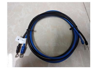 China HW switch DC Power cable for s5710 s5720 s5700s5300 for sale