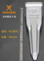 China 205-70-19570 Bucket Tooth For PC200TL for sale
