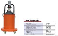 China LD609 Air-operated Grease Pump for sale
