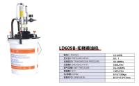 China LD609B Air-operated Grease Pump for sale