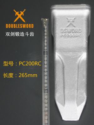 China 205-70-19570 Bucket Tooth For PC200RC for sale