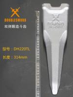 China 2713-1217 Bucket Tooth For DH220TL for sale