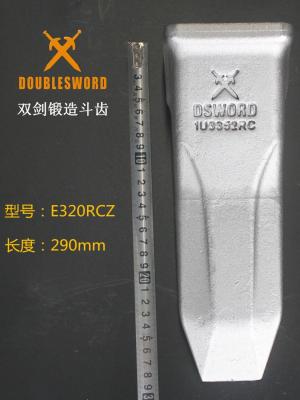 China 1U3352 Bucket Tooth For E320RC for sale