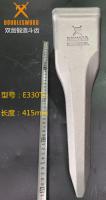 China 1U3452/9W8452 Bucket Tooth For E330TL for sale