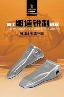 China 230111-00094 Bucket Tooth For DH800RC for sale