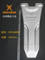 China 14536800 Bucket Tooth For EC360RC for sale