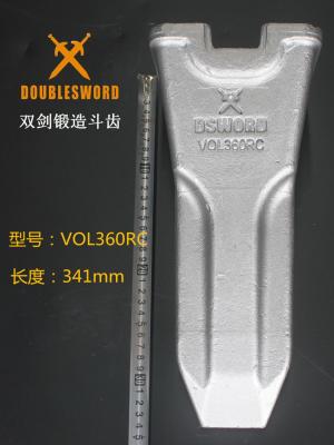 China 14536800 Bucket Tooth For EC360RC for sale