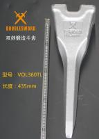 China 14536800 Bucket Tooth For EC360TL for sale