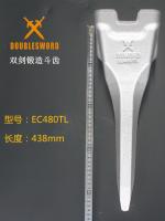 China 14553244SK Bucket Tooth For EC480TL for sale